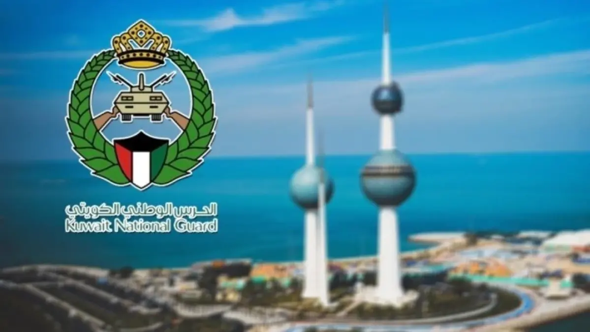 Kuwait National Guard Foils Security Breach: Two Drones Intercepted and ...