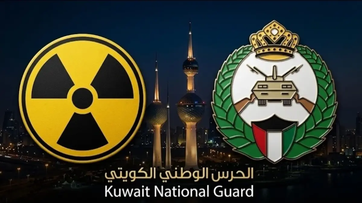 Kuwait National Guard Official Statement on Radiation Leak Rumors and ...