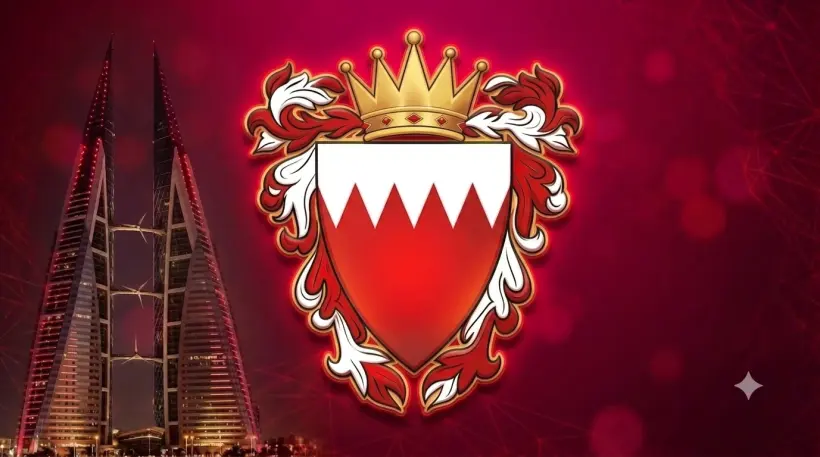Breaking News | Warning Sirens Sound Again in Bahrain for the Second ...